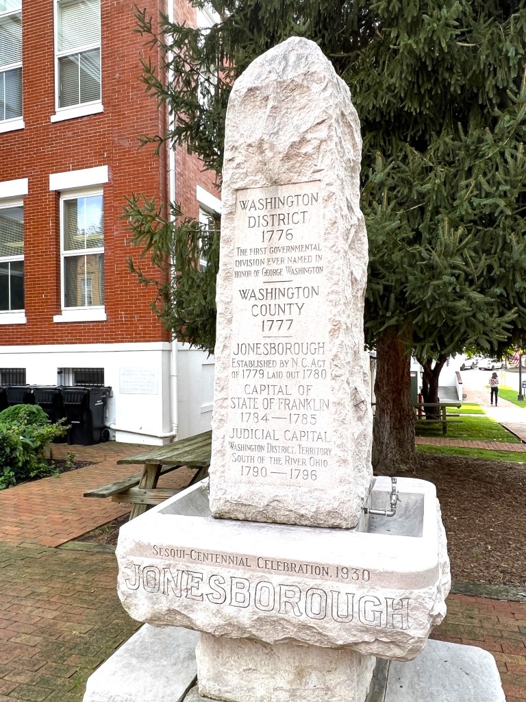 The Oldest Town in Tennessee? Jonesborough - Maximizing Luxury Travel